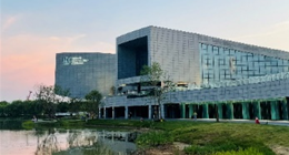 Intl. Standardization Conference in China: Carbon Neutrality Focus