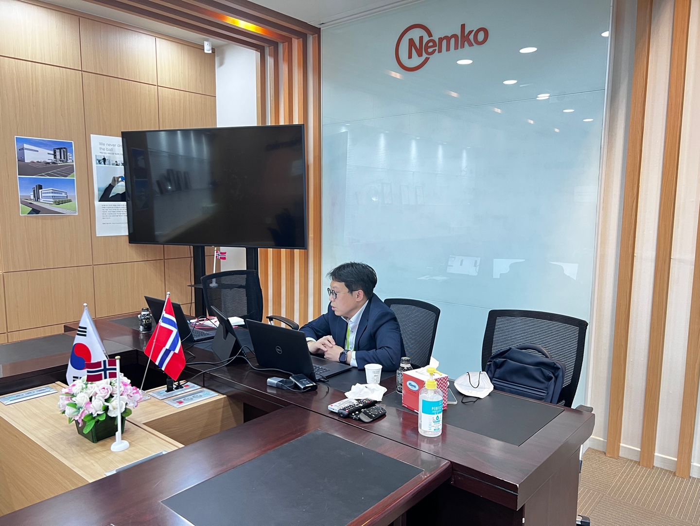 1st webinar of Nemko Korea - Cyber security