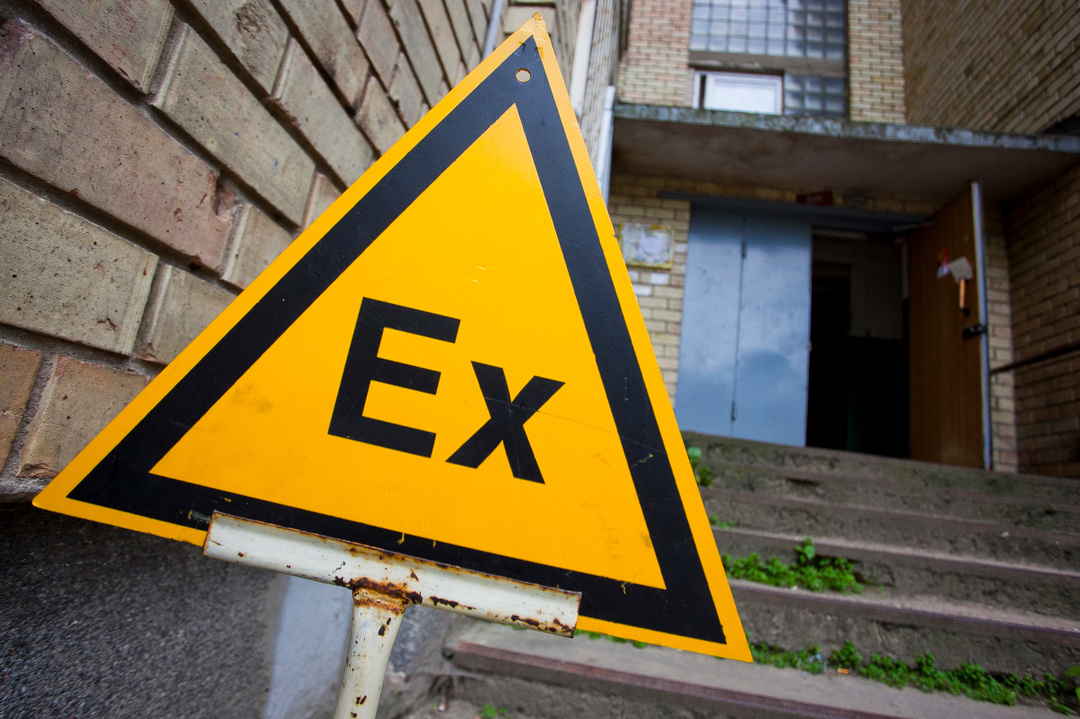 Nemko防爆指令與認證