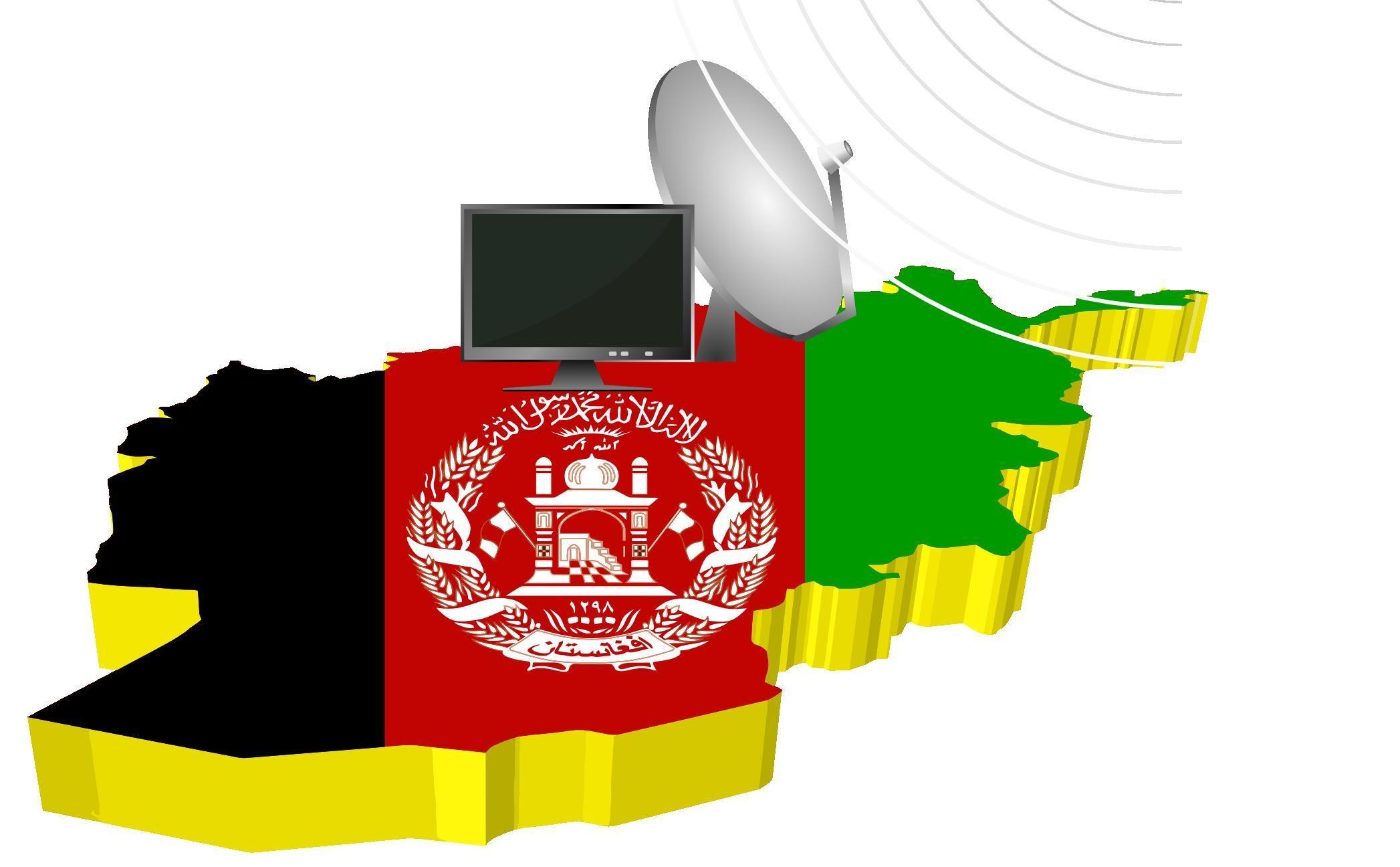 Afghanistan implements approval requirements for radio devices